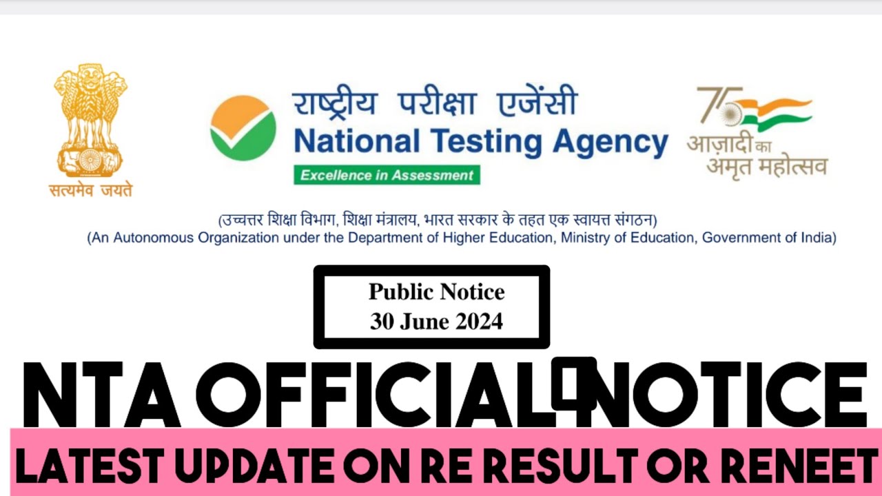 NTA Released Official Notice 👍🏻 Reneet 2024 UpdatelNeet 2024 Re Result ...