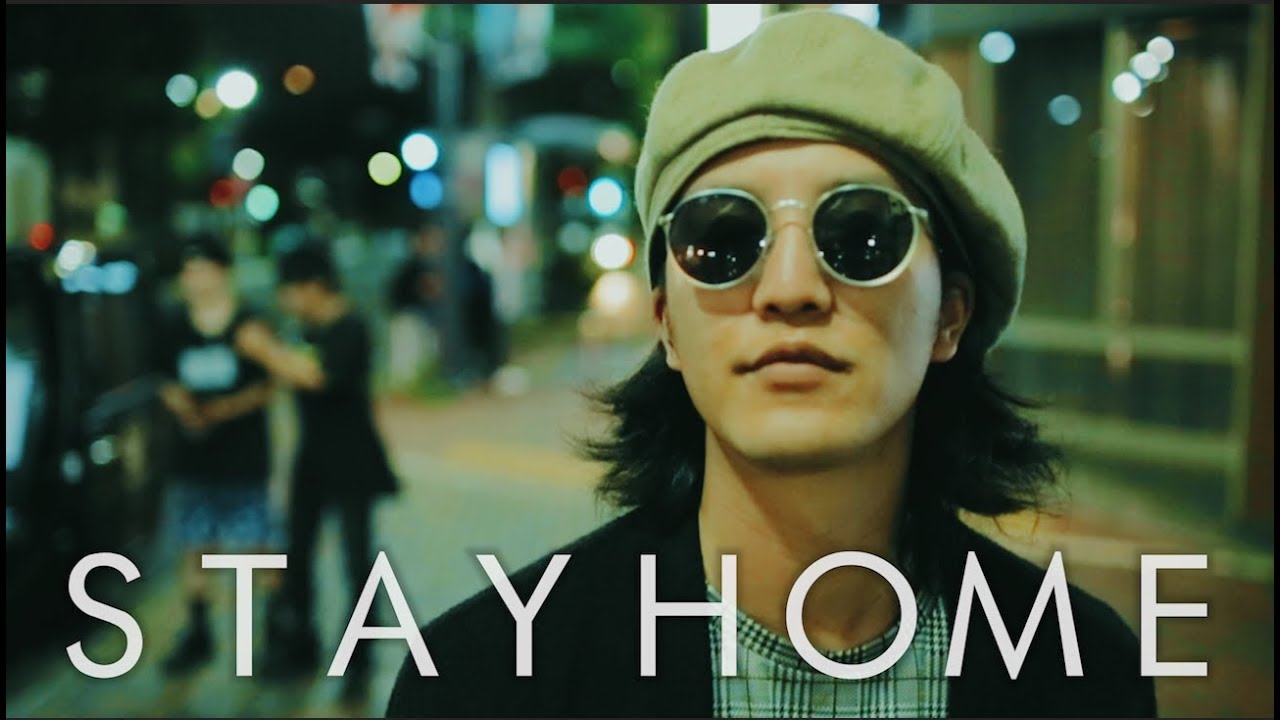 ウルトラ寿司ふぁいやー「STAY HOME」【Music Video】 - YouTube