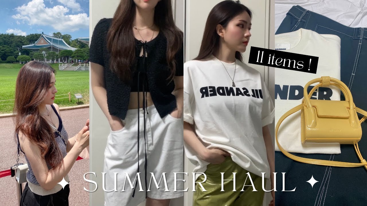 여름 패션 하울 룩북 활용도👍 데일리룩 아이템 11가지 질샌더 티셔츠 이슈넘버 더티스 언에디트 가디건 파인드카푸어 마티백 Rrace 스티치스커트 여름샌들