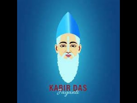 Kabir Saheb logo verson 2023 - YouTube