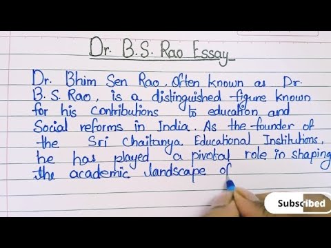 essay on bs rao sri chaitanya/essay on bs rao in english/essay writing ...
