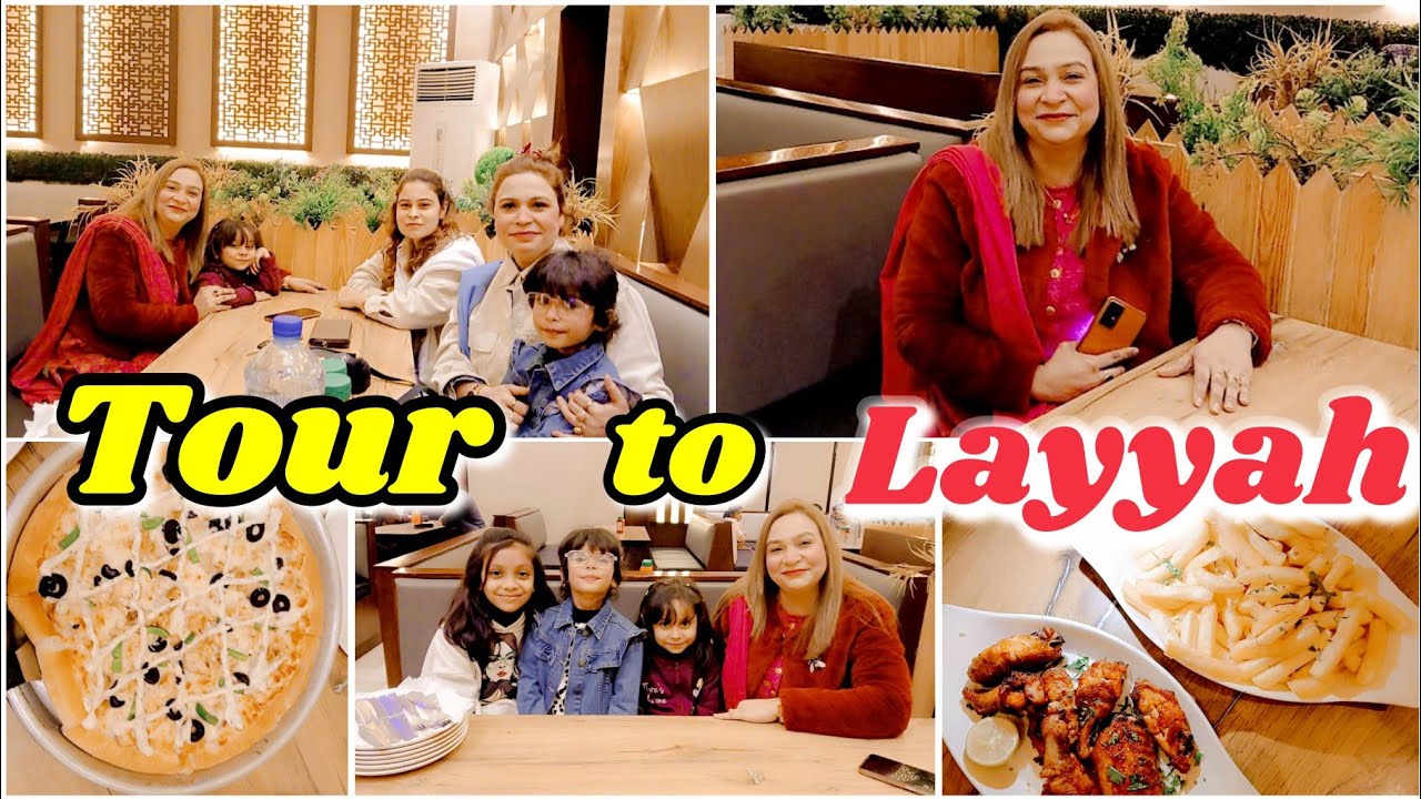 Layyah Lasani py Pizza khaya | Chutting krwai | Bb Glow #vlog - YouTube