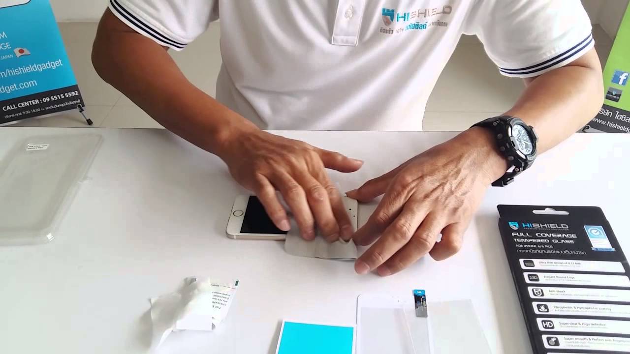 Hi-Shield 0.2mm Blue Light Cut Full Coverage Tempered Glass - YouTube