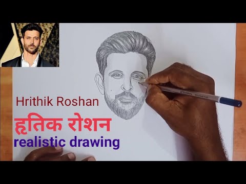 Hrithik Roshan realistic pencil drawing | How to draw Hrithik Roshan ...