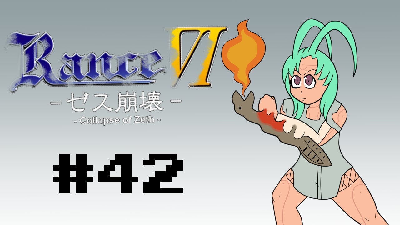 Event Cleanup, Part One (Rance VI - Part 42) - YouTube