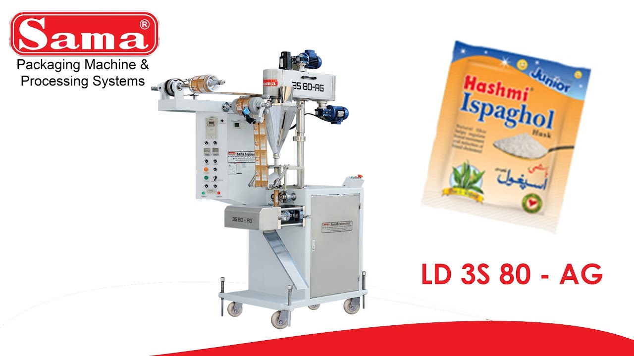 Powder Packing Machine - Hashmi Ispaghol | Sama Engineering - YouTube