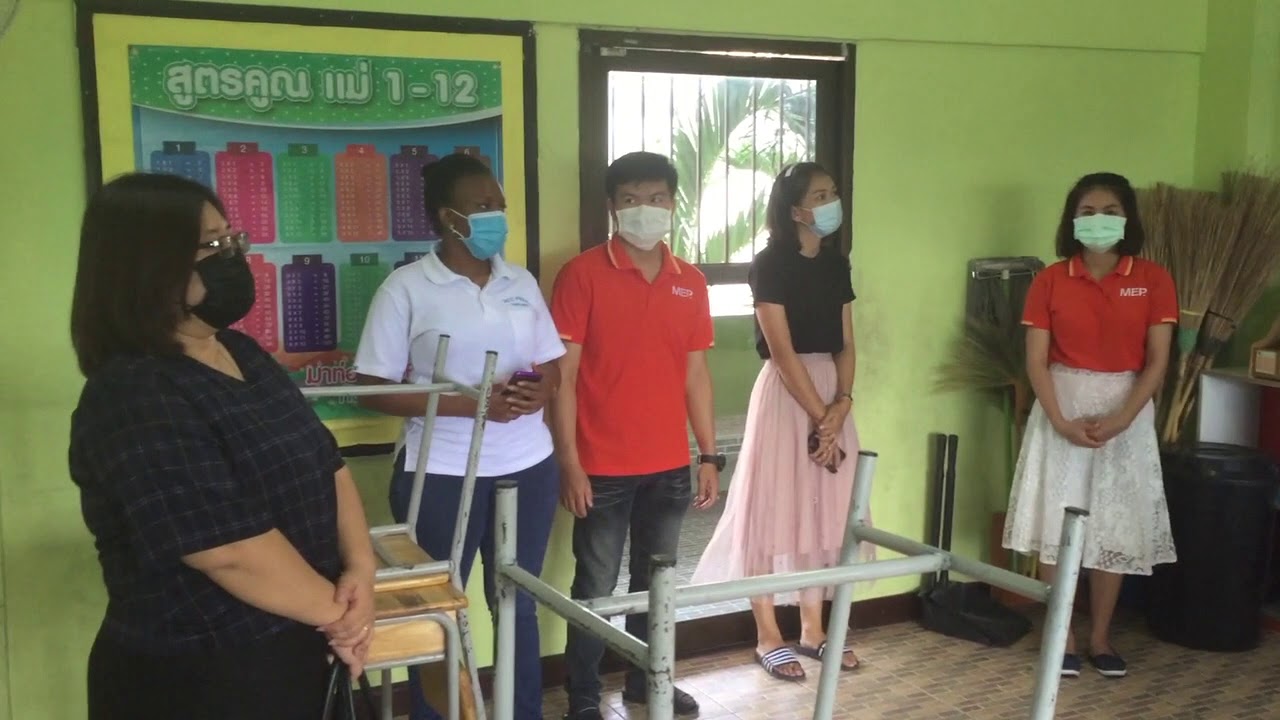 School Introduction : Elementary School - YouTube