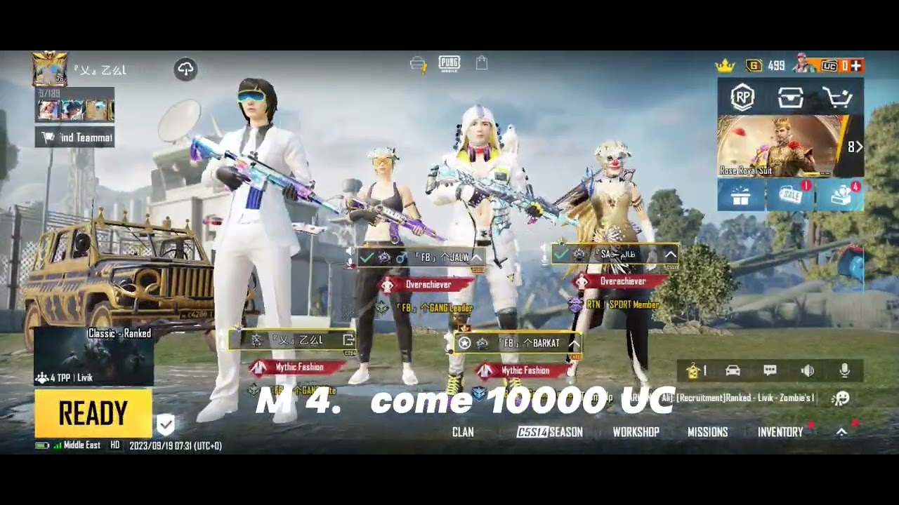 pubg best lobi adating videos #daily #pubg - YouTube