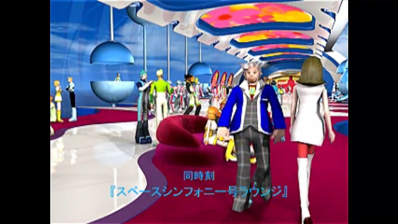 Space Channel 5 Part 2 Story Mode I - YouTube