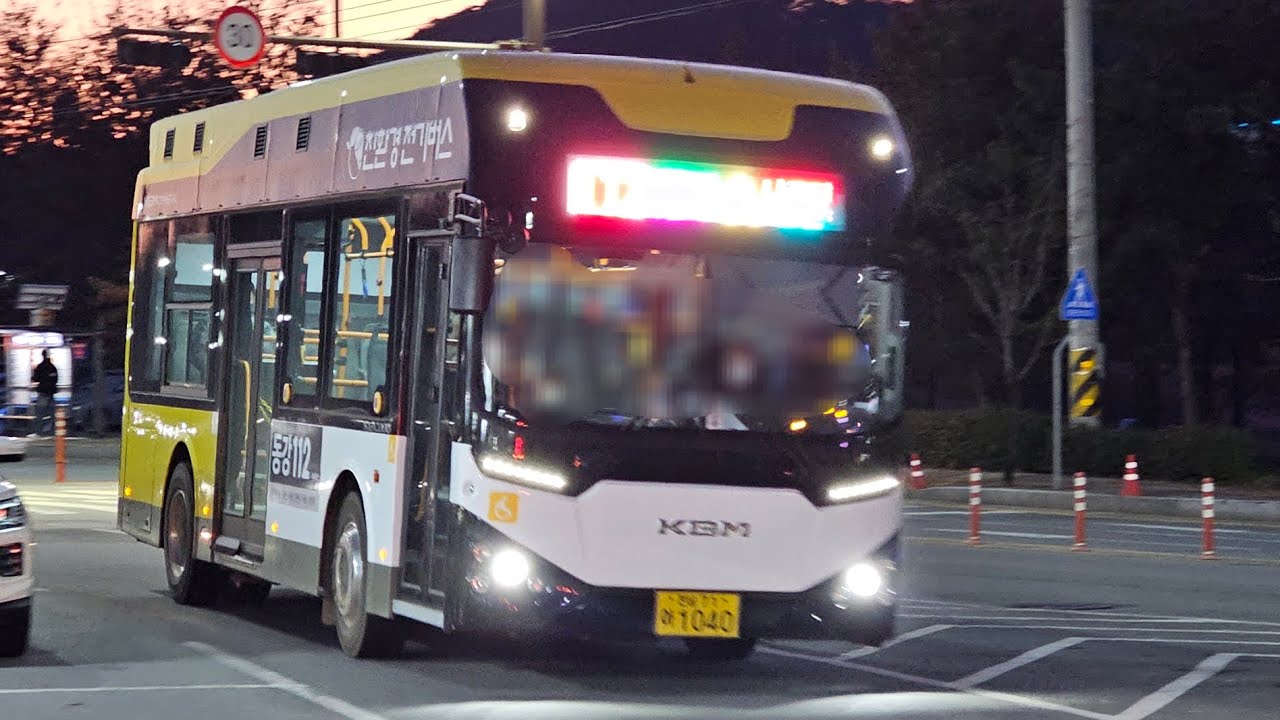 나주교통 112번 나주역 → 나주터미널 구간 2024년식 KGM KG C090 전기버스 주행 - YouTube
