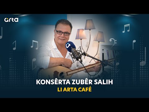 Konsêrta Zubêr Salih li ‘Amûdê | حفلة الفنان زبير صالح في عامودا