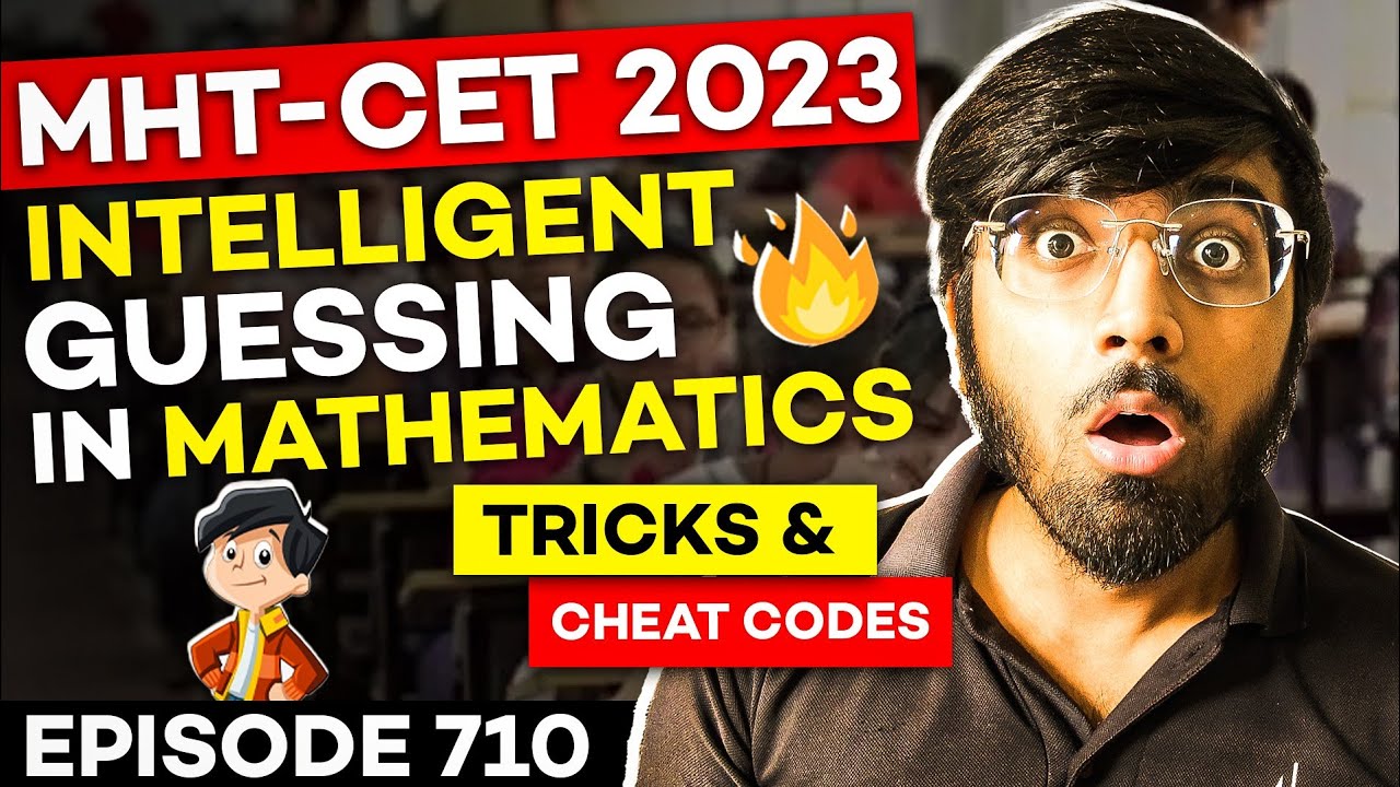 MHT-CET 2023: Intelligent Guessing In Mathematics🔥| Tricks & Cheat Codes #710 #mhtcet # ...
