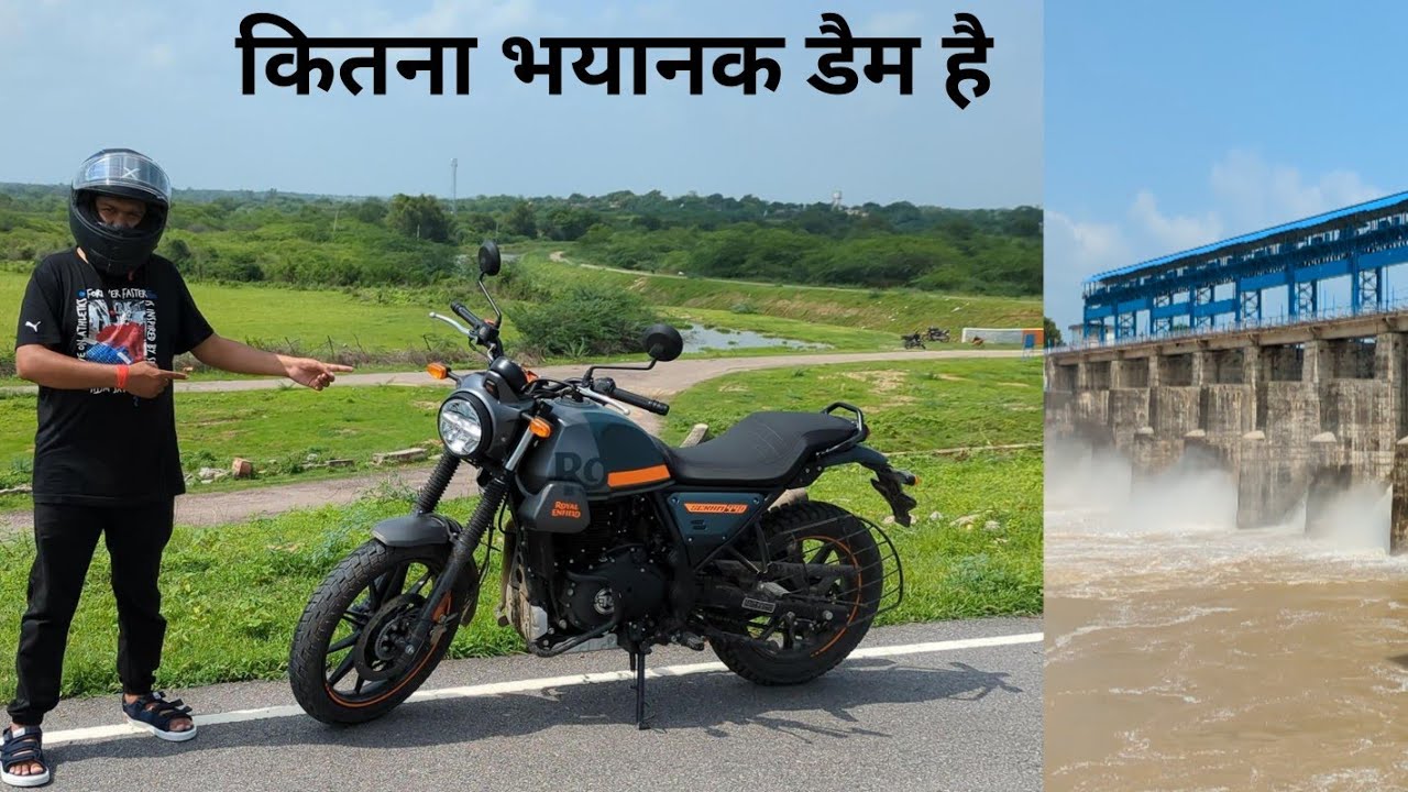 मौदहा बांध || Maudaha Dam Rath Hamirpur || @Mohit_Kumar_Vishwakarma ...