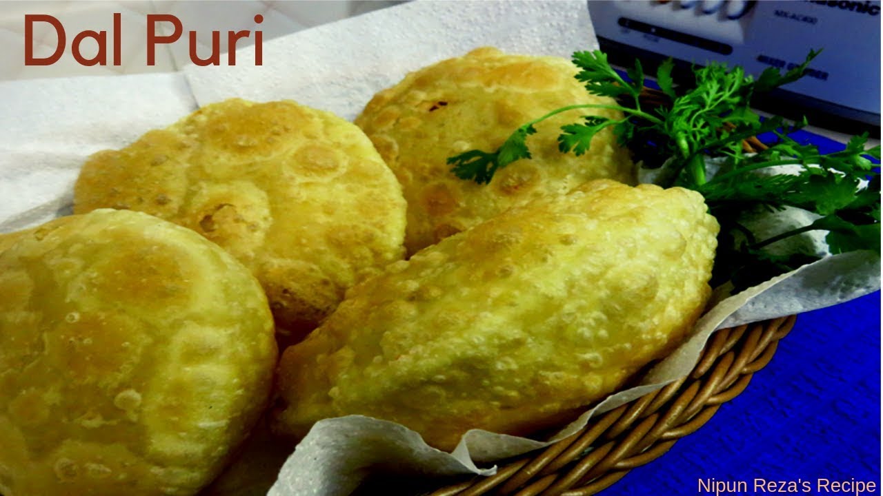 ঝটপট ডালপুরি রেসিপি ।। বাংলাদেশি ডালপুরি ।। Dal Puri | | How to make ...