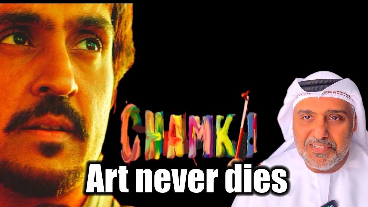 Amar Singh Chamkila movie review by Hamad Al Reyami |Imtiaz Ali | AR ...