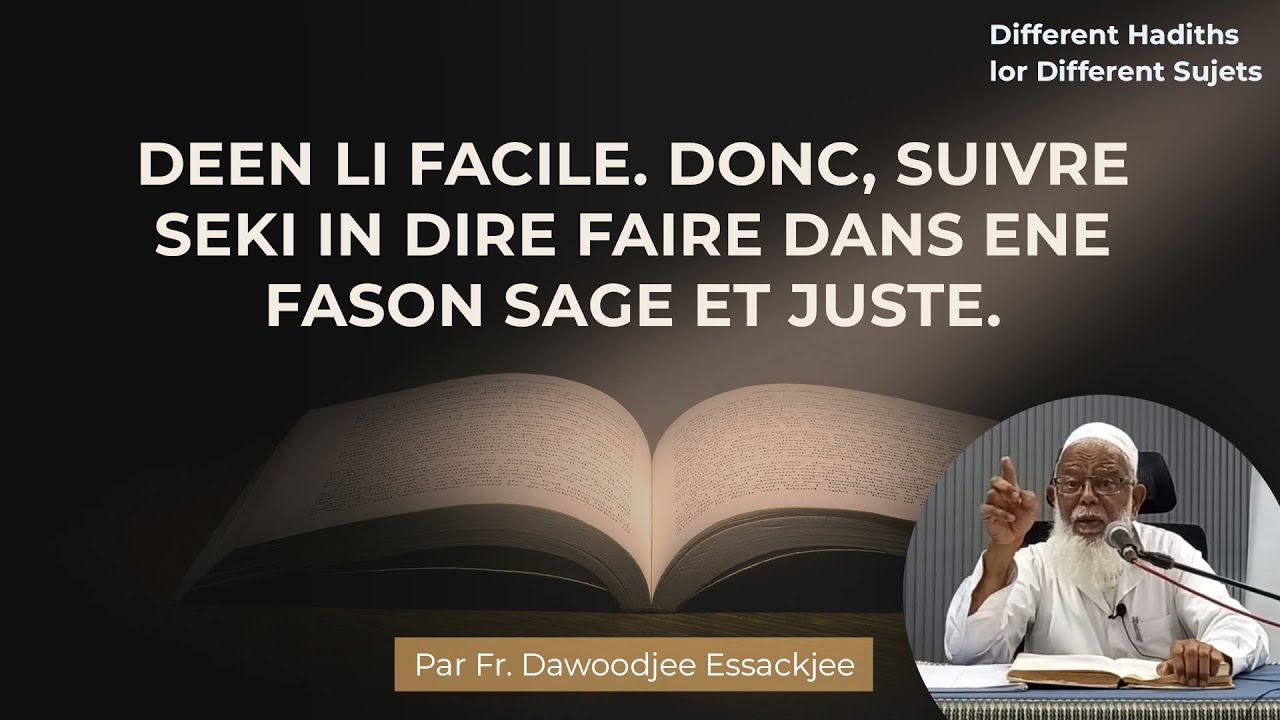 𝐀𝐥𝐥𝐚𝐡 𝐬𝐰𝐭 𝐅𝐚𝐯𝐨𝐫𝐢𝐬𝐞 𝐋'𝐈𝐒𝐋𝐀𝐌 | Fr. Dawoodjee Essackjee - YouTube