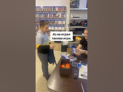 Продажба на игри за Плейстейшън 4 - 4броя за 20лв - YouTube