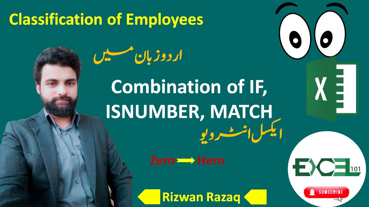 Classification of Employees | Excel Interview Question | IF, ISNUMBER ...