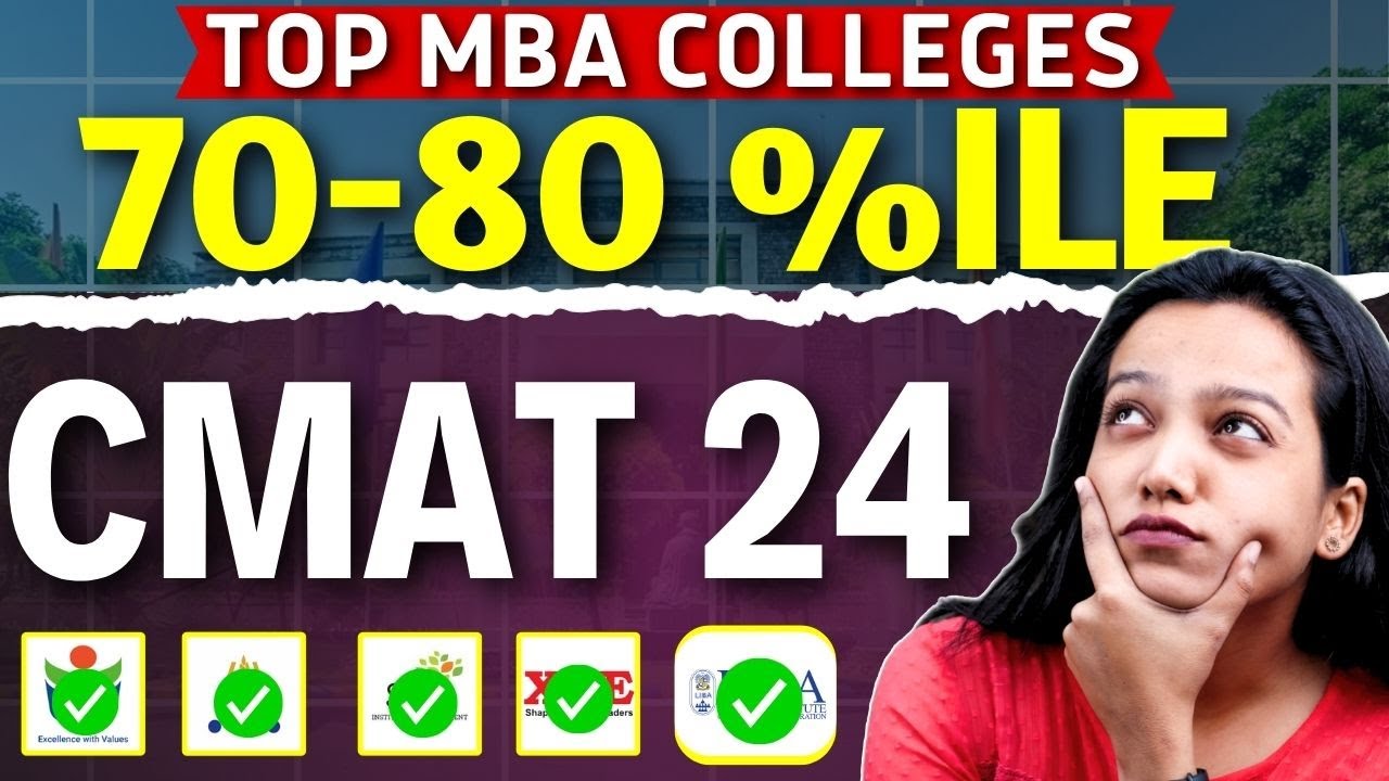 CMAT 2024 : Top MBA Colleges at 70-80 %ile In CMAT 2024 High Placement ...