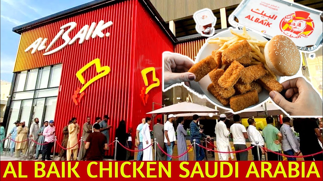 Al Baik Chicken | Is it Worth the Hype | Jubail Saudi Arabia | Road ...