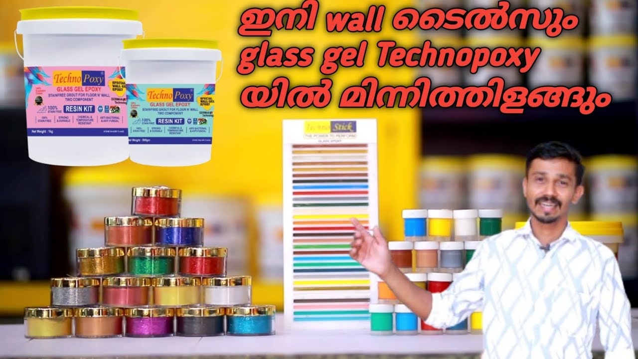 wall ടൈൽസിലും glossy finish epoxy | Technopoxy glass gel application ...