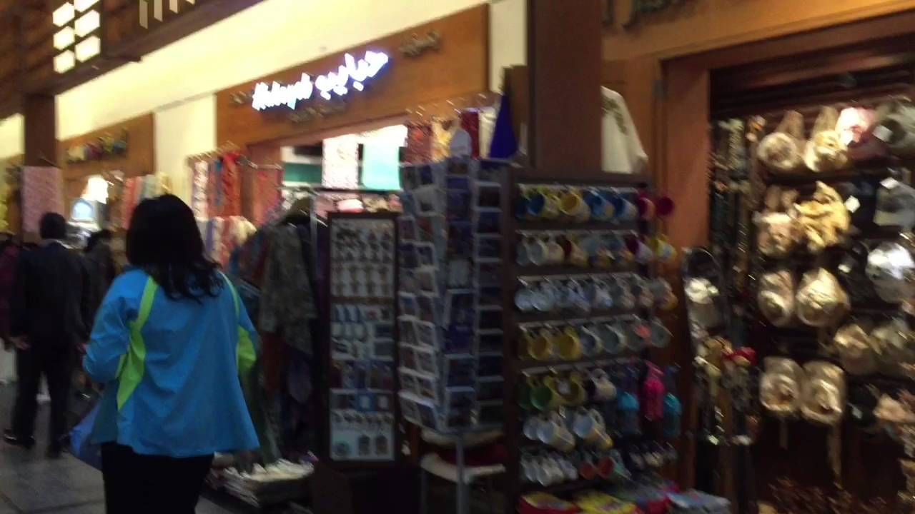 World Trade Center WTC Souk Abu Dhabi | Megastructures Abu Dhabi - YouTube