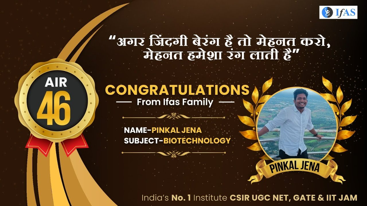 GATE 2023 Topper Interview with Pinkalkumar Jena AIR 46 | IFAS Toppers ...