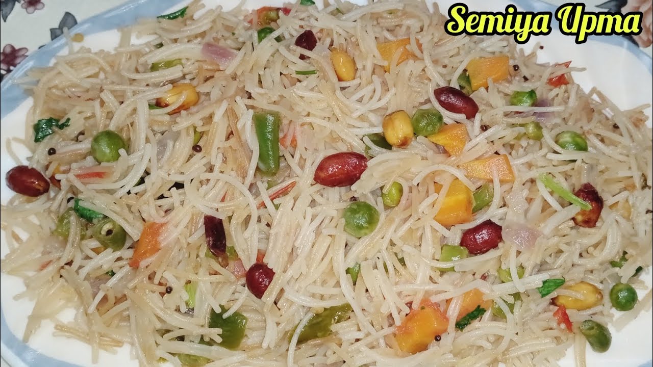 Semiya Upma Recipe | Quick Breakfast Recipe | Upma Recipe In Hindi ...