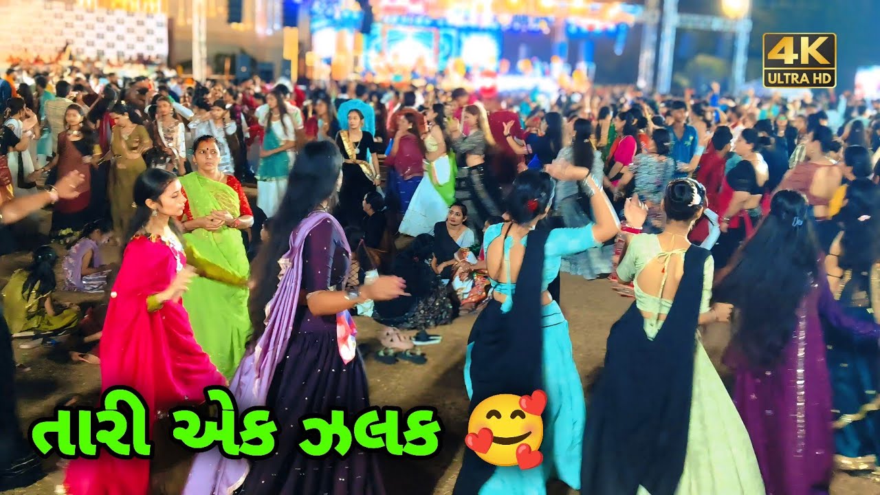 તારી એક ઝલક 🥰 New Jignesh Kaviraj Patan Heritage Navratri Garba Video ...
