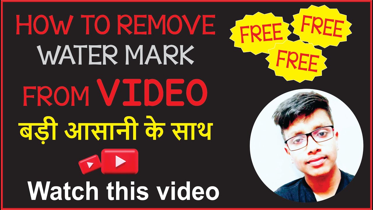 How to remove watermark from a video | Remove watermark from your video ...