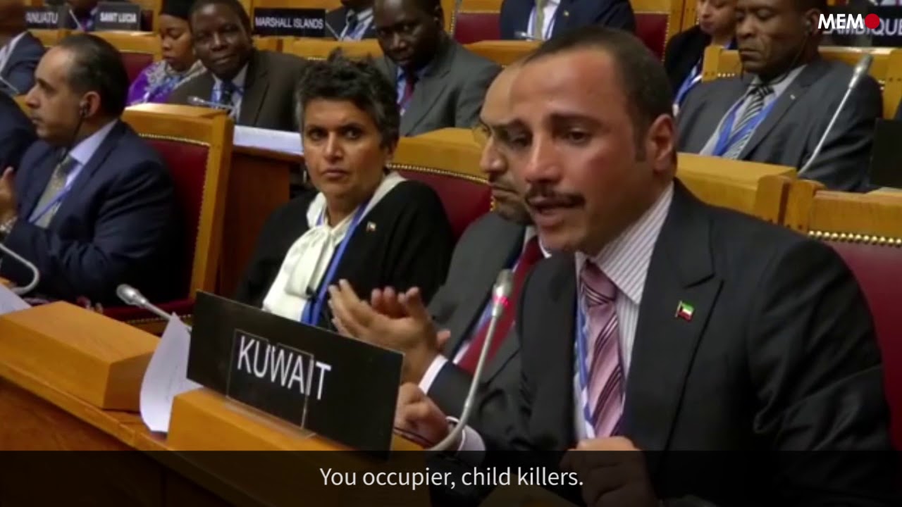 Kuwaiti official orders Israel delegates to ‘get out’ - YouTube