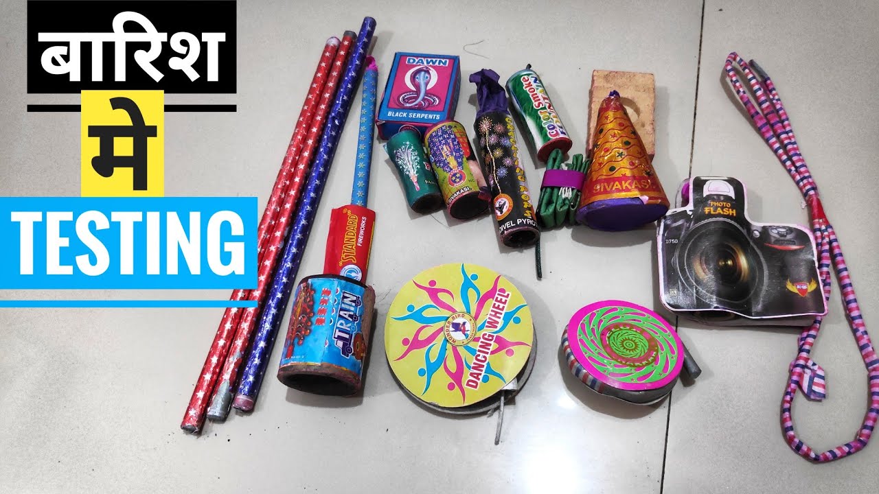 Testing fireworks in rain , Crackers testing in rainfall ||CREATOR ...