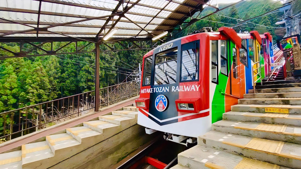 Tokyo's Surprising Sloping Train Cable Railway 🇯🇵 | "Mitake Tozan ...