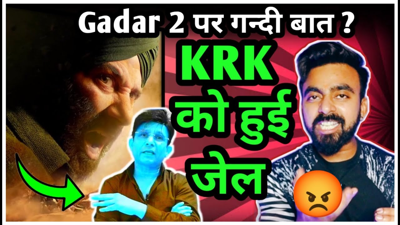 Gadar 2 Latest News | Gadar 2 Trailer | Gadar 2 New Songs | Gadar 2 ...