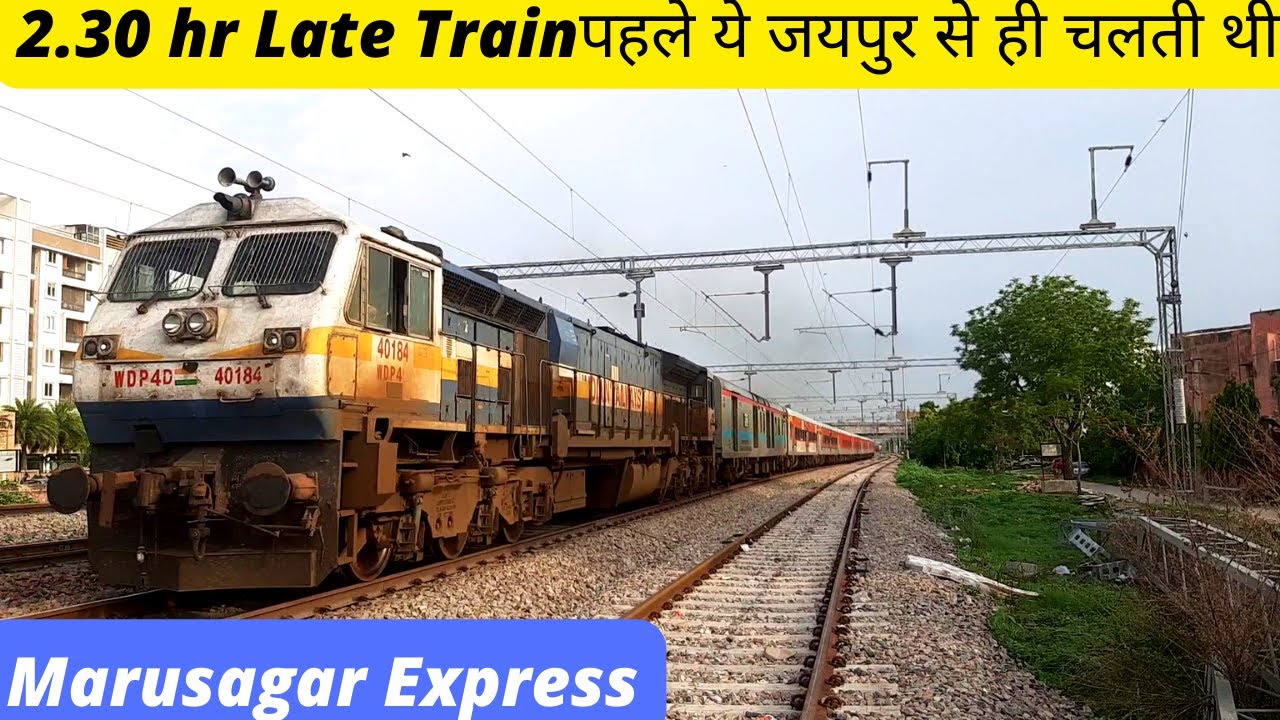 12977 Marusagar SF Express Ernakulam to Ajmer junction with BGKT WDP4d ...