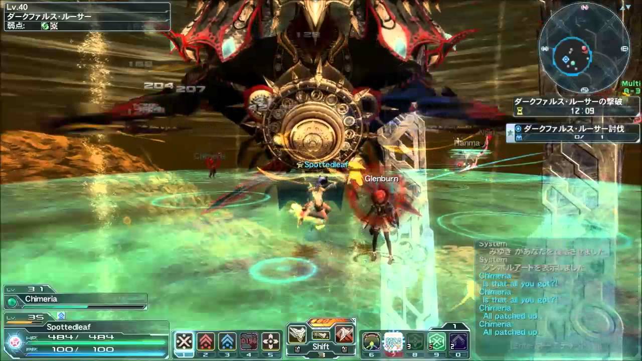 Phantasy Star Online 2: dark falz as I have never seen before - YouTube