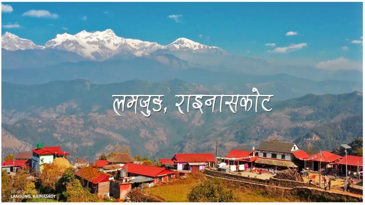 RAINASKOT, LAMJUNG- The best place for CAMPING! - YouTube