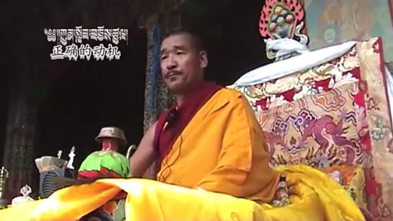 Tibetan public talk 2013, Lama Wangchuk Rinpoche - YouTube