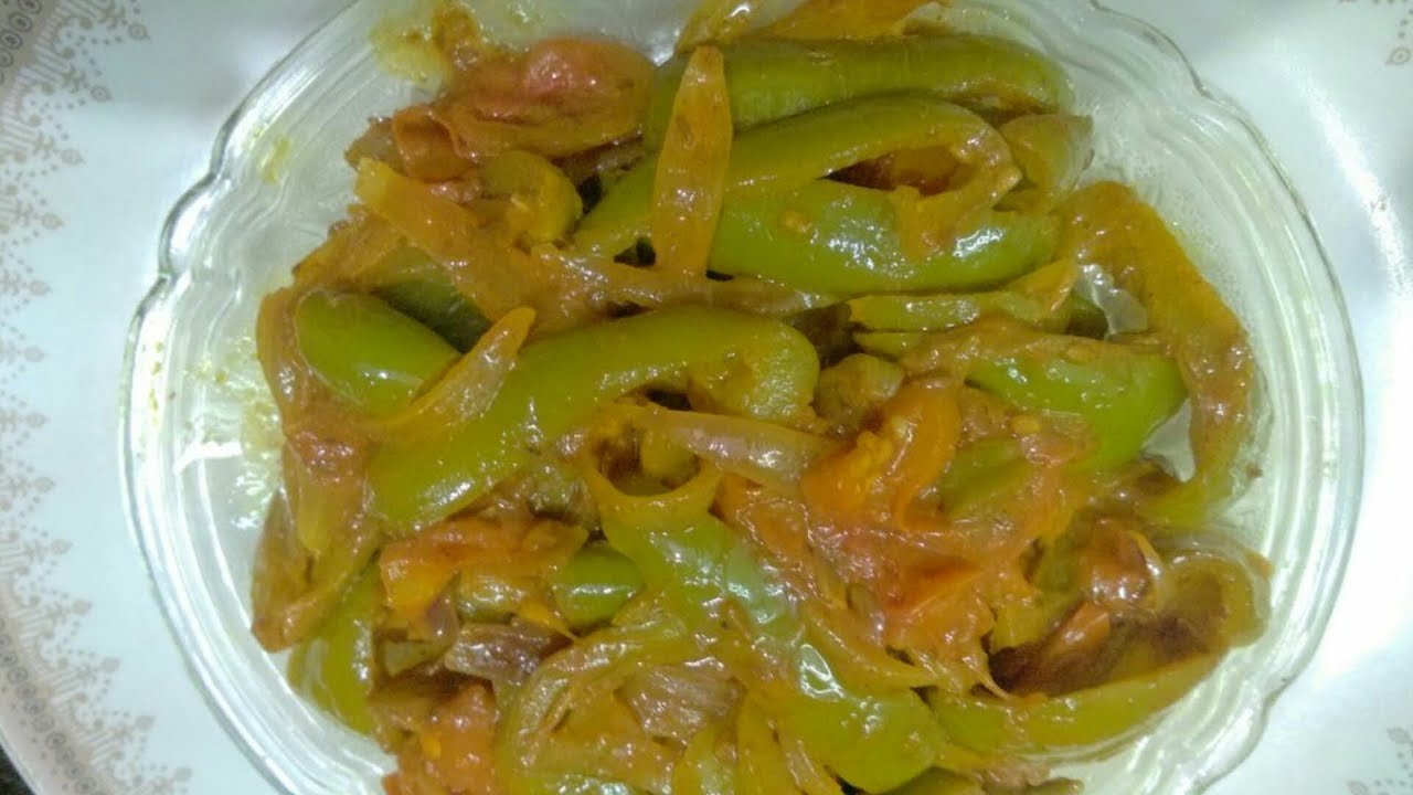 Shimla mirch recipe# how to make shimla mirch - YouTube