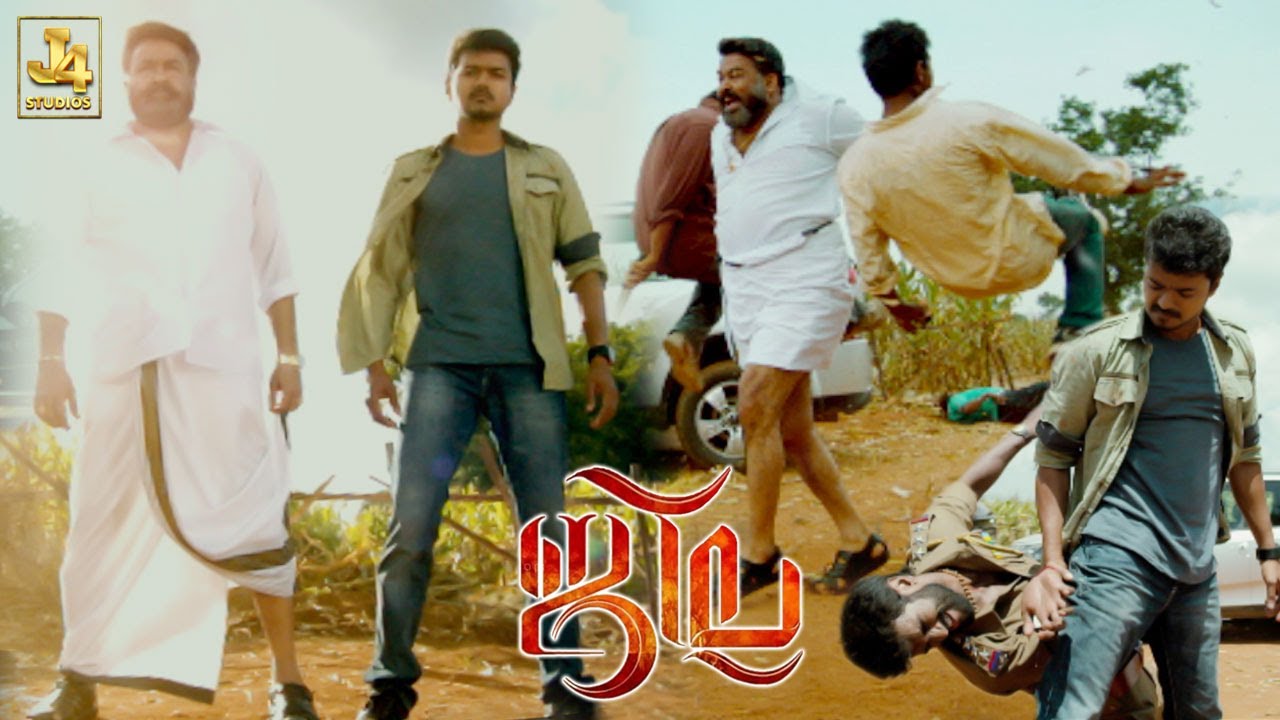 A Super Twist Climax - Jilla Movie | Thalapathy Vijay | Kajal Aggarwal ...