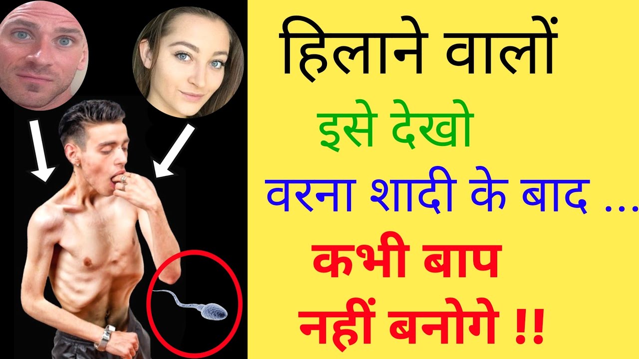 Asli Mard 2022 Motivational Video 🔥 | Powerful Brahmacharya Motivation ...