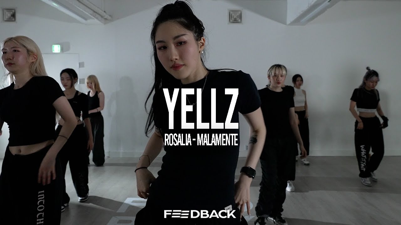 Rosalía - Malamente | YELLZ Choreography - YouTube