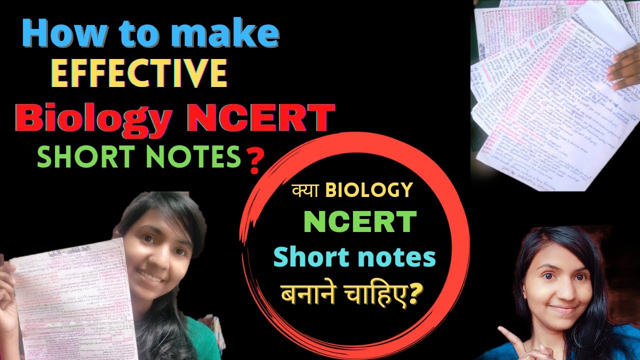 How to make NCERT biology effective short notes for NEET || kya biology ...