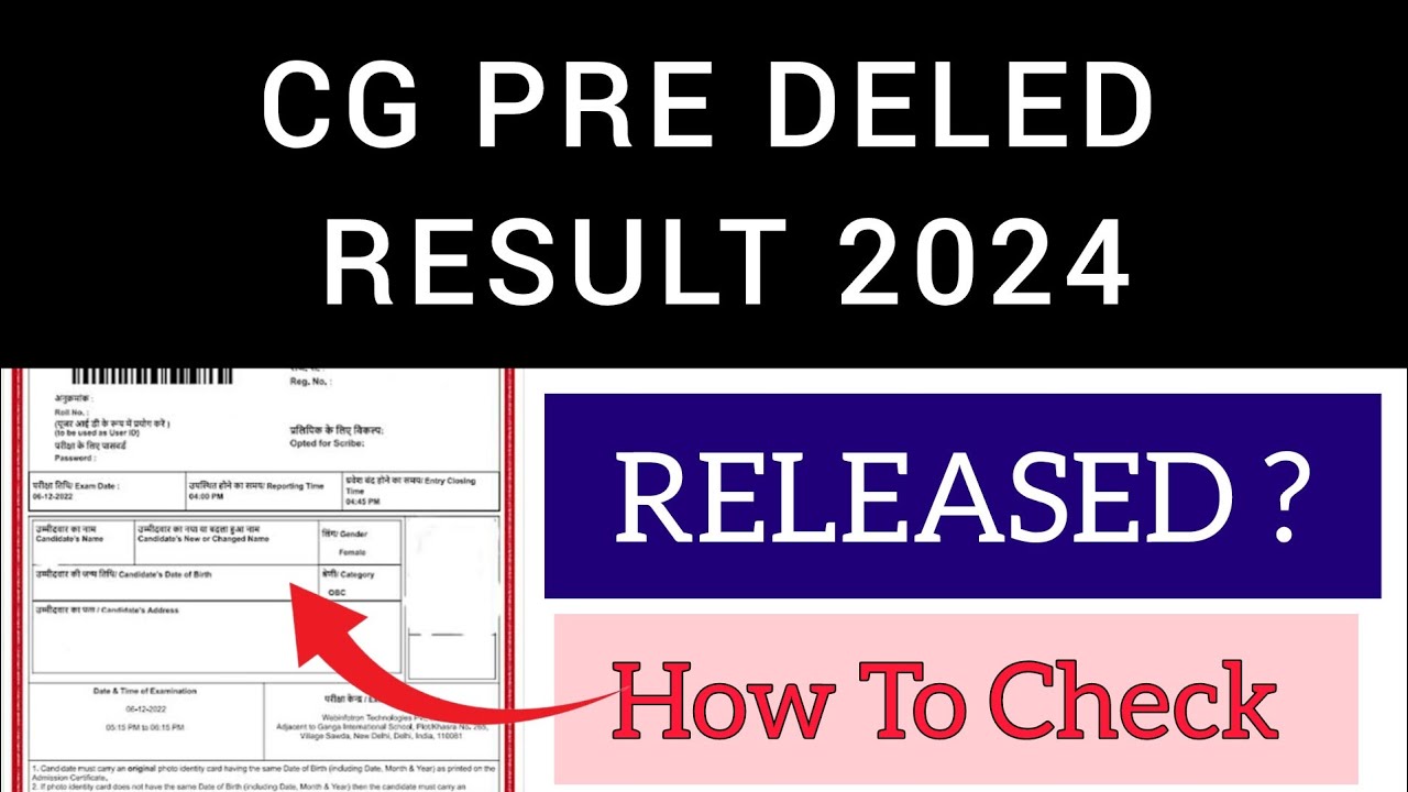 CG Pre DELED Result 2024 | How To Check CG Pre DELED Result 2024 - YouTube
