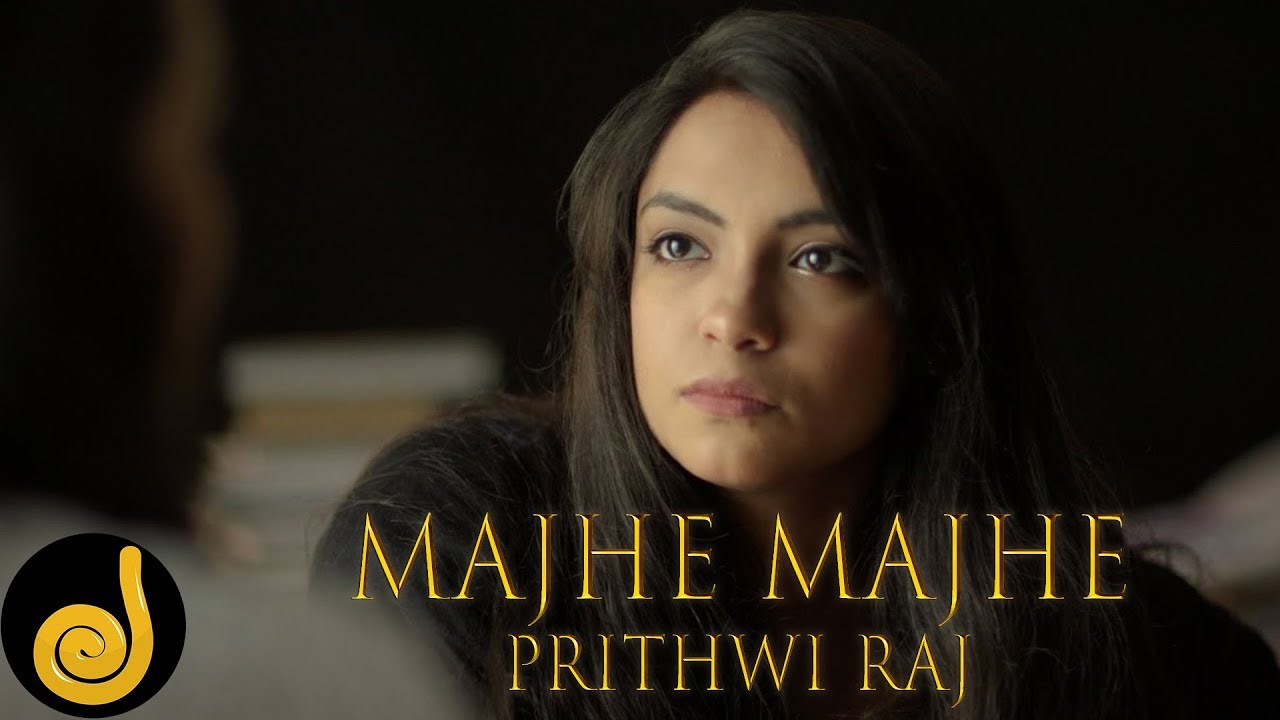 Majhe Majhe Tobo Dekha Pai | Rina Brown | Prithwi Raj | Shameem Akhtar ...