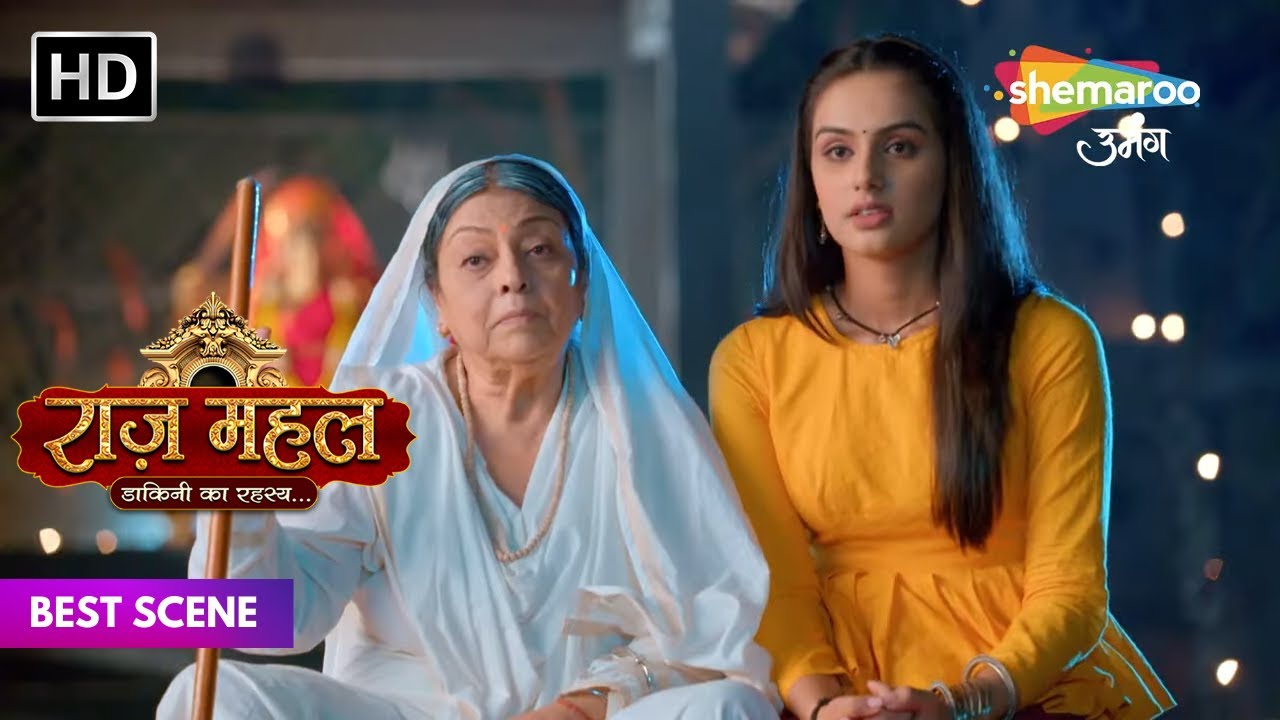 Raazz Mahal Best Scene | क्यों किया चंद्रलेखा ने महल को अदृश्य ? | Ep 2 ...