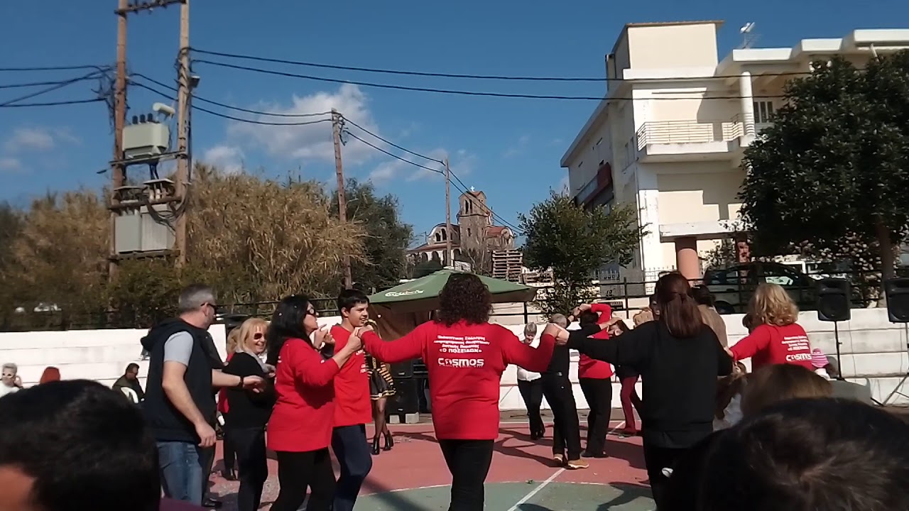 Μπήκαν τα γίδια στο μαντρι- Αποκριάτικο γλέντι στο Ασπροχωμα - YouTube