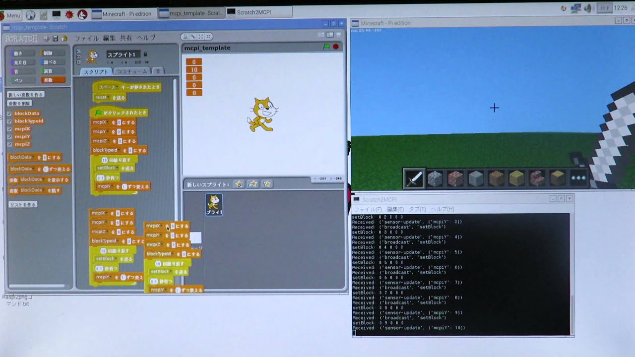 Minecraft Pi Block 02 - YouTube