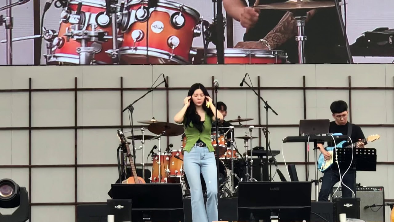 180617 필스너우르켈페스티벌 장재인 - 나 그대에게 모두 드리리 - YouTube