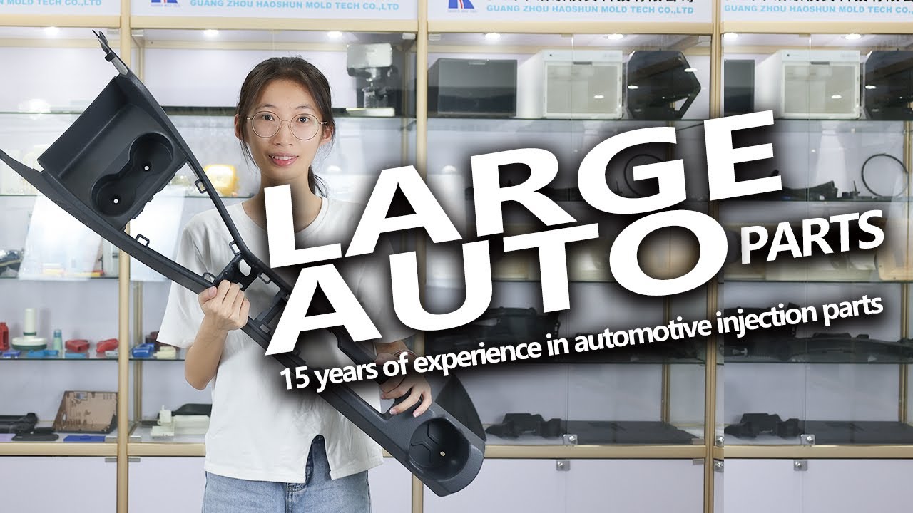 PP Auto Interior Parts Mold Customization And Injection Molding(https ...
